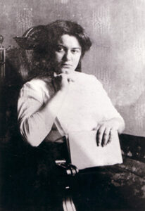 Edith Stein | Kölner Frauen*Stadtplan